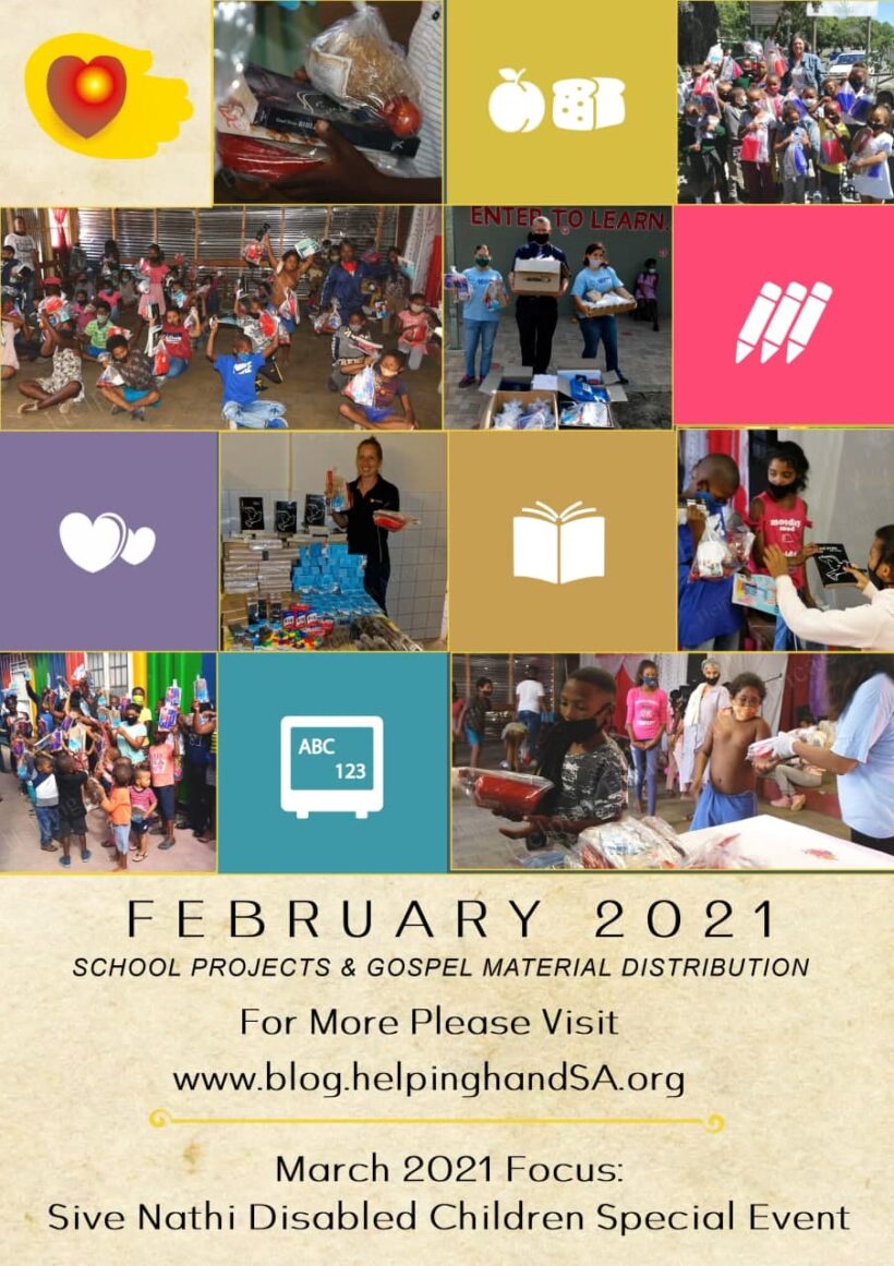 Infocard Feb 2021 – Helping Hand – Personally Speaking